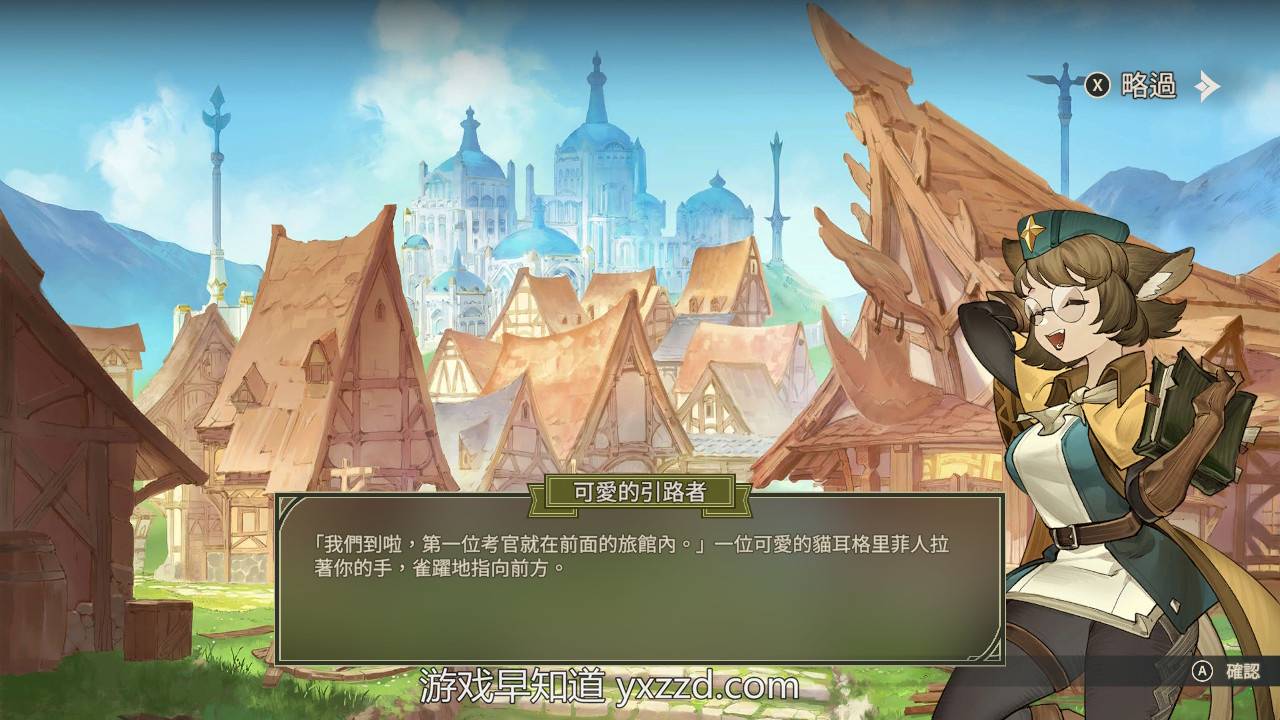 时尚卡牌构筑游戏《Zoeti》将于6月13日正式登陆亚洲任天堂Switch数字平台-游戏早知道